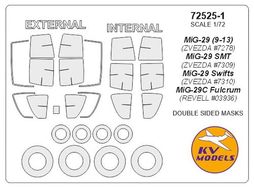 KV Models 72525-1 MiG-29 (9-13) (ZVEZDA), MiG-29 СМТ (ZVEZDA), MiG-29 Swifts (ZVEZDA), MiG-29C Fulcrum (REVELL) - (double sided) + wheels masks