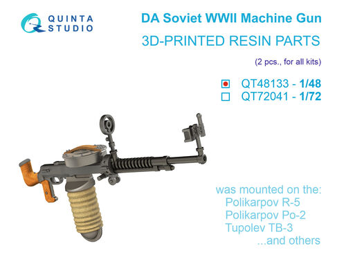 Quinta Studio QT48133 Soviet WWII DA Machine Gun (2 pcs / for All Kits)
