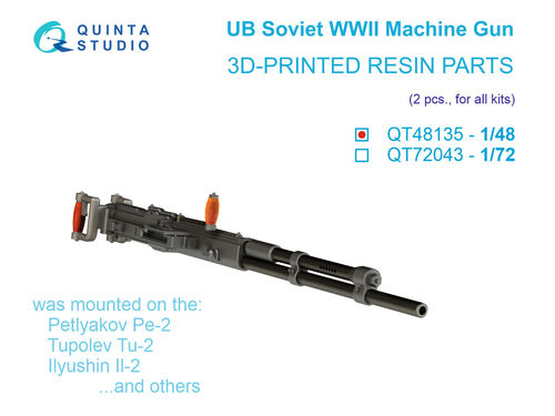 Quinta Studio QT48135 Soviet WWII UB Machine Gun (2 pcs / for All Kits)