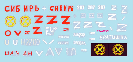 Star-Decals 72-A1153 War In Ukraine #14 - The Wagner Group Coup In 2023 - T-80BV And BTR-82A