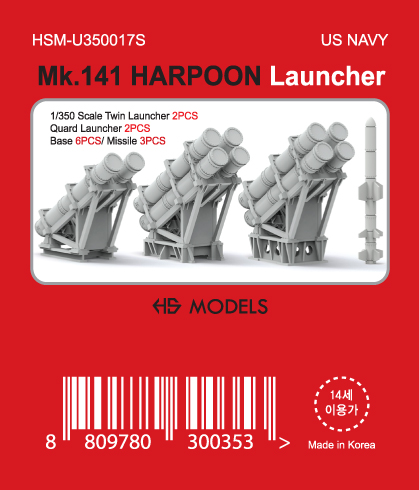 HS MODELS U350017S Mk.141 Harpoon Launcher