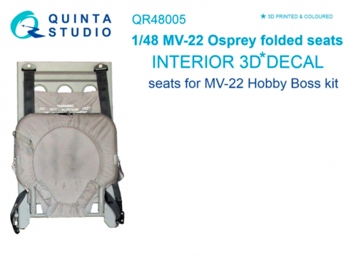 Quinta Studio QR48005 MV-22 Osprey folded seats