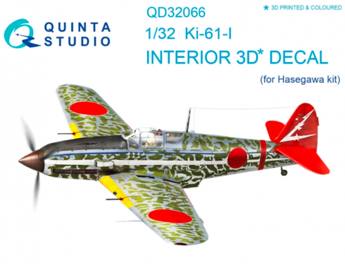 Quinta Studio QD32066 Ki-61-I 3D-Printed and coloured Interior on decal paper