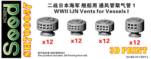 Seed Hobby SH700057 IJN WWII Vents I - 3D Printed
