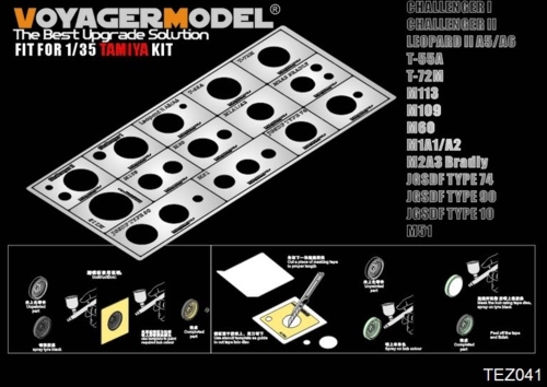 VoyagerModel.Co.Ltd TEZ041 Modern AFV Road Wheels Stenciling templates ver 1