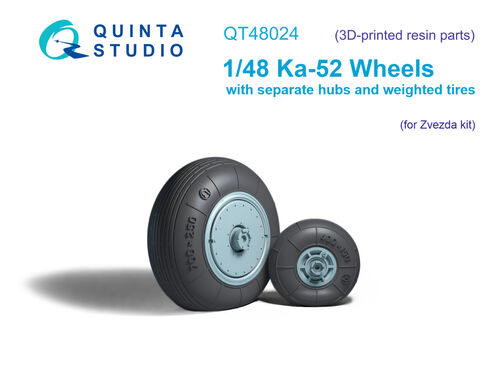 Quinta Studio QT48024 Kamov Ka-52 - Wheels with Separate Hubs and Weighted Tires (for Zvezda kits)