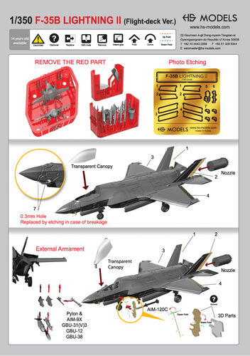 HS MODELS U350078S Lockheed Martin F-35 B Lighting II - On the deck Version