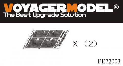 VoyagerModel.Co.Ltd PE72003 WWII German Tiger I Grills and Gun Sight set