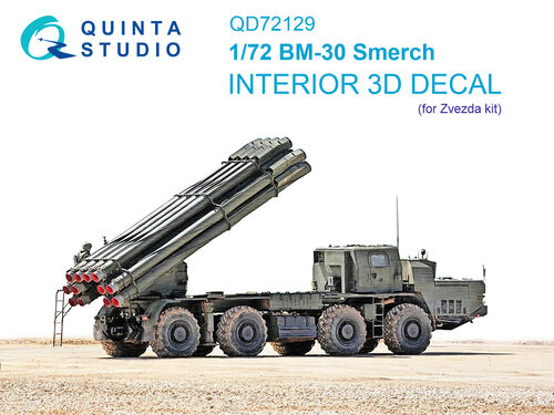 Quinta Studio QD72129 BM-30 Smerch - 3D-Printed & Coloured Interior (for Zvezda kits)