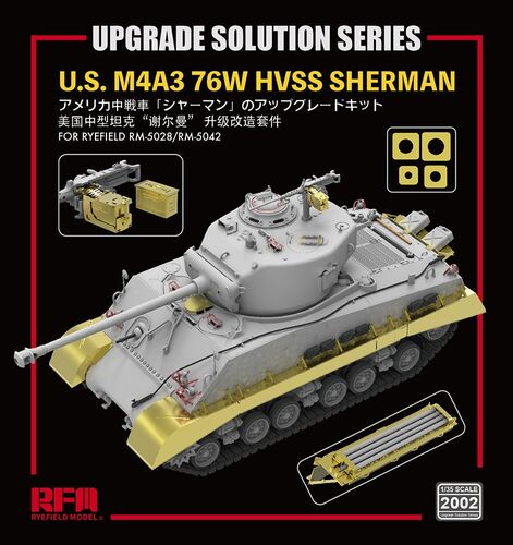Rye Field Model RM-2002 Upgrade Solution for U.S. M4A3 76W HVSS Sherman for RM-5028/RM-5042