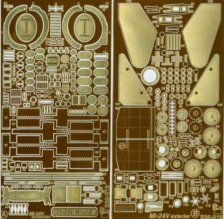 Part S35-019 Mi-24V Hind E exterior Trumpeter
