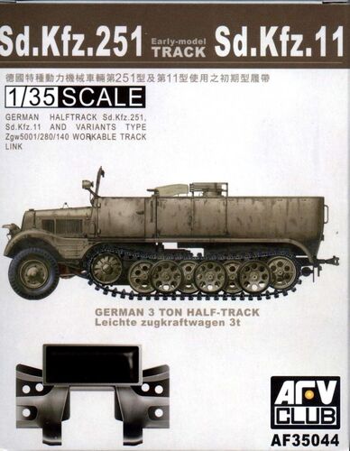 AFV Club 35044 SDKFZ 251 Track Workable