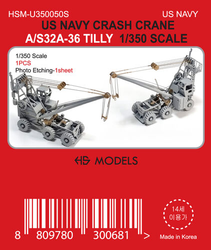HS MODELS U350050S US Navy Flight Deck Crash Crane A/S32A-36