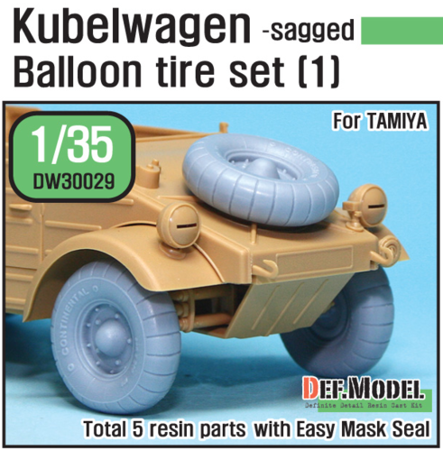 DEF Model DW30029 German VW Desert type Wheel set 1 (for Tamiya 1/35)