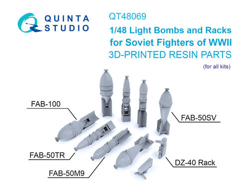 Quinta Studio QT48069 FAB-100 and FAB-50 Family Bombs / DZ-40 Racks for Fighters of the Red Army, WWII (for All Kits)