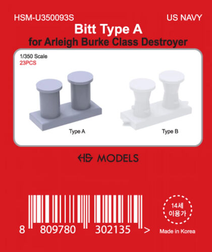HS MODELS U350093S Bitt Type A for Arleigh Burke Class