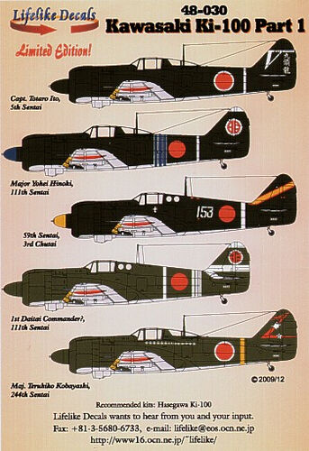 Lifelike Decals 48030 Kawasaki Ki-100 Hien 'Tony' - Part 1