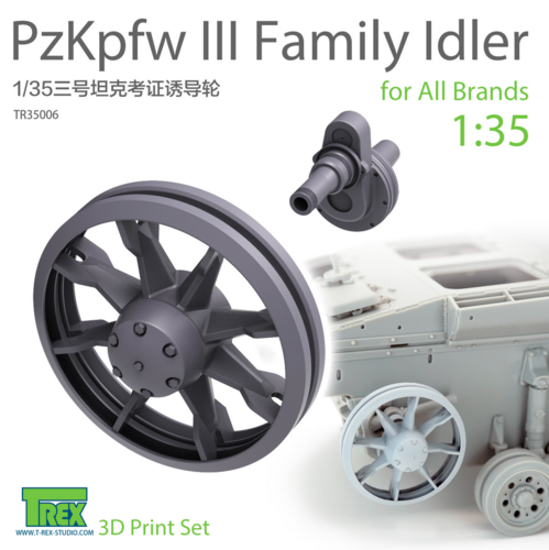 T-Rex Studio 35006 PzKpfw III Family Idler