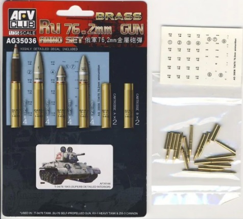 AFV Club AG35036 BRASS Ru 76.2mm Gun AMMO SET