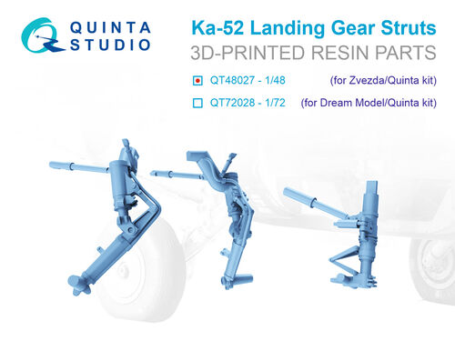 Quinta Studio QT48027 Kamov Ka-52 - Landig Gear Struts (for Zvezda and Quinta Kits)