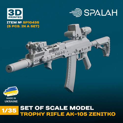 Spalah 10435 Trophy Rifle AK-105 'Zenitco' (5pcs)