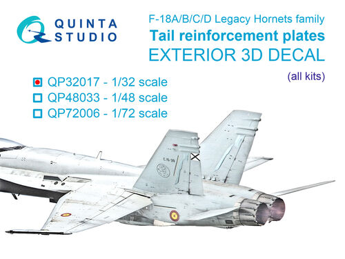 Quinta Studio QP32017 McDonnell Douglas F/A-18A/B/C/D - Tail Reinforcement Plates (for all kits)