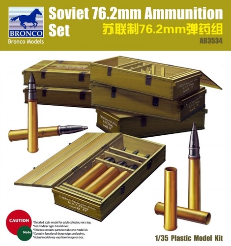 Bronco AB3534 SOV. 76,2MM Ammo Set