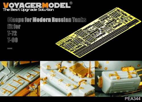 VoyagerModel.Co.Ltd PEA344 Clasps for Modern Russian Tanks T-72/ T-90