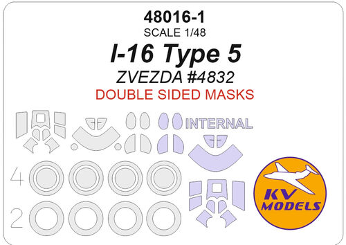 KV Models 48016-1 Polikarpov I-16 Type 5 - Double-sided Canopy and Wheels Masks (for Zvezda 4832 Kits)