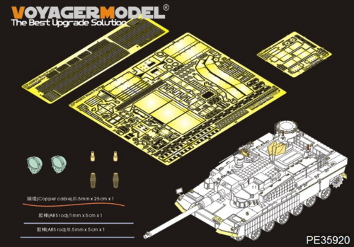 VoyagerModel.Co.Ltd PE35920 Modern R.O.K.Army K2 Black Panther MBT basic