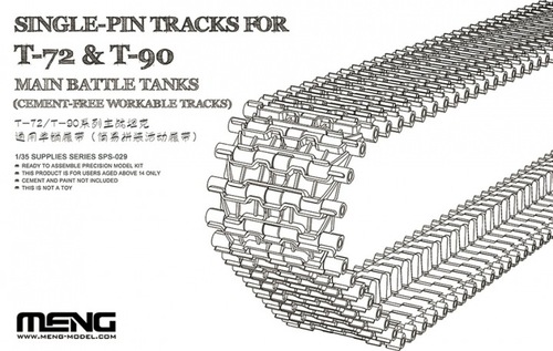 Meng Model SPS29 Single Pin Tracks For T-72 & T-90 Main Battle Tanks (Cement-Free Workable Tracks)
