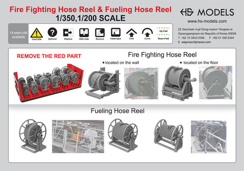 HS MODELS U200054S US Navy Fire Fighting & Fueling Hose Reel
