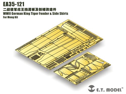 ET Model EA35-121 German King Tiger - Fenders & Side Skirts (for Meng Kit)