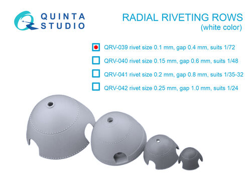 Quinta Studio QRV039 Radial riveting rows (rivet size 0.10 mm, gap 0.4 mm)