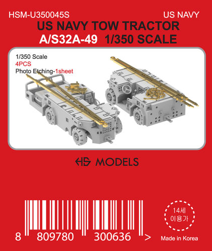 HS MODELS U350045S US Navy Tow Tractor A/S32A-49