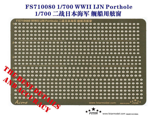 Five Star Model 710080 IJN WWII Porthole