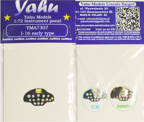 Yahu Models A7307 I-16 early (ICM / Amodel)