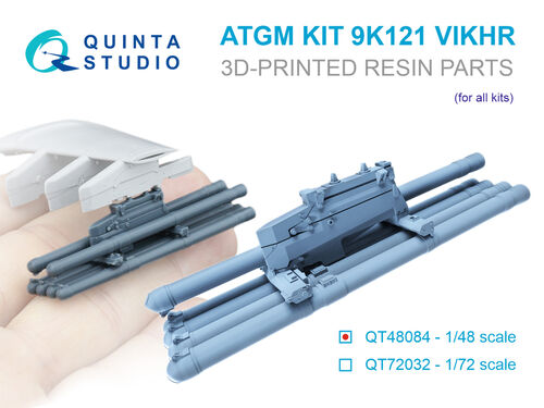 Quinta Studio QT48084 9K121 Vikhr ATGM - Six-Pack Kit (for All Kits)