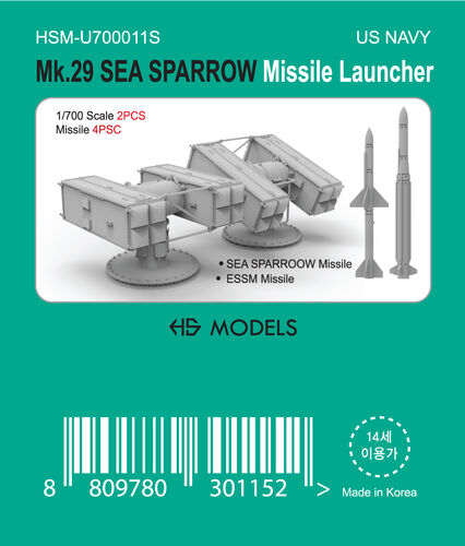 HS MODELS U700011S Mk.29 Sea Sparrow Missile Launcher
