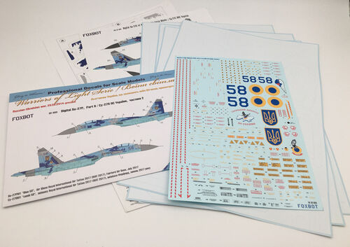 FOXBOT 32-033A Sukhoi Su-27PM1, Ukranian Air Forces, digital camouflage (decals with masks)