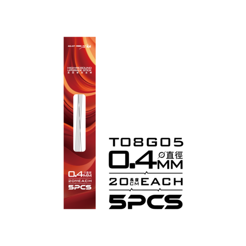 Galaxy-Model T08G05 High-Rebound Upgrade Stick 0.4mm, 20cm Length (5pcs)