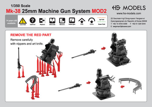 HS MODELS U350060S Mk-38 25mm Machine Gun System Mod.2