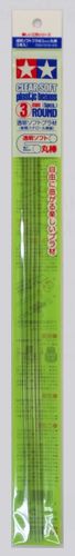Tamiya 70159 Clear Soft Plastic Beams 3mm Round, 5pcs