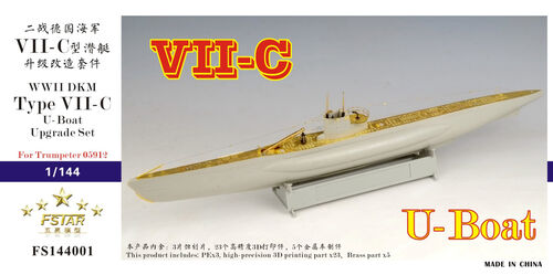 Five Star Model 144001 German WWII Navy U-Boat Type VII C - Upgrade Set (for Trumpeter 05912 Kit)