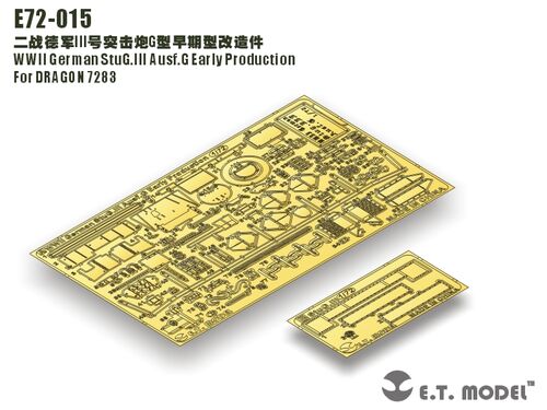 ET Model E72-015 German StuG.III Ausf.G - Early Production (for Dragon 7283)