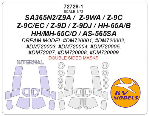 KV Models 72728-1 SA365N2/Z9A / Z-9WA / Z-9C / Z-9C/EC / Z-9D / Z-9DJ / HH-65A/B / HH/MH-65C/D / AS-565SA (Dream Model #DM720001, #DM720002, #DM720003, #DM720004, #DM720005, #DM72007, #DM720008, #...