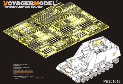 VoyagerModel.Co.Ltd PE351012 WWII German Sd.Kfz.165 Hummel Late Production Basic