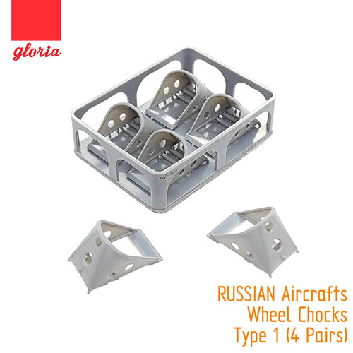 Gloria Model GR48202 US Modern Aircrafts Wheel Chocks - 20" Models (6 Pairs)