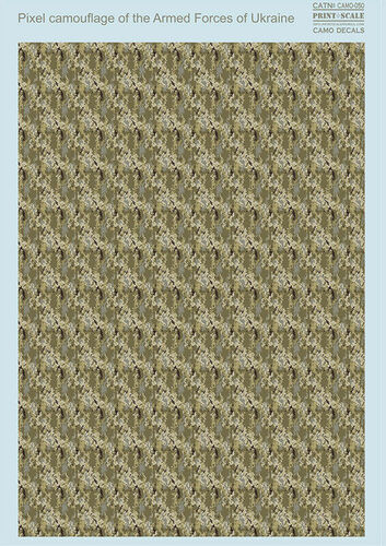 Print Scale 050-camo Pixel Camouflage of The Armed Forces of Ukraine