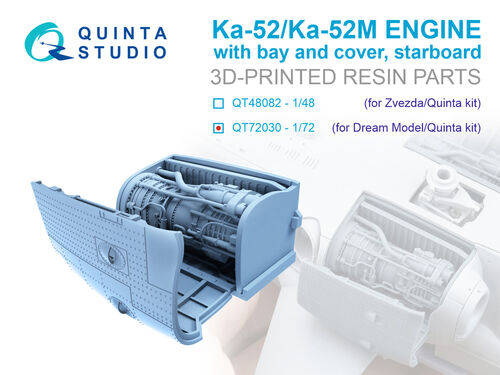 Quinta Studio QT72030 Kamov Ka-52 / Ка-52 М - Engine with Bay and Cover, Starboard (for Dream Model and Quinta Kits)